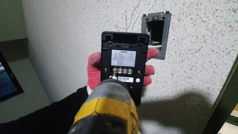 코맥스 디지털 비디오폰 설치방법 COMMAX CAV-77MG 아이디 세팅 방법 : 네이버 블로그