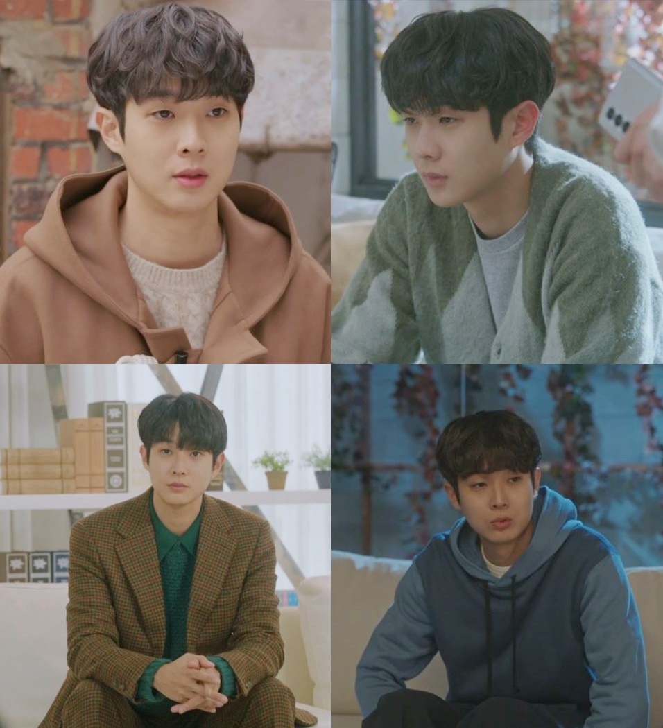 그해우리는 11회 최우식 옷 더플코트 솔리드옴므 Solid Homme 브라운 정장 셋업 네이버 블로그