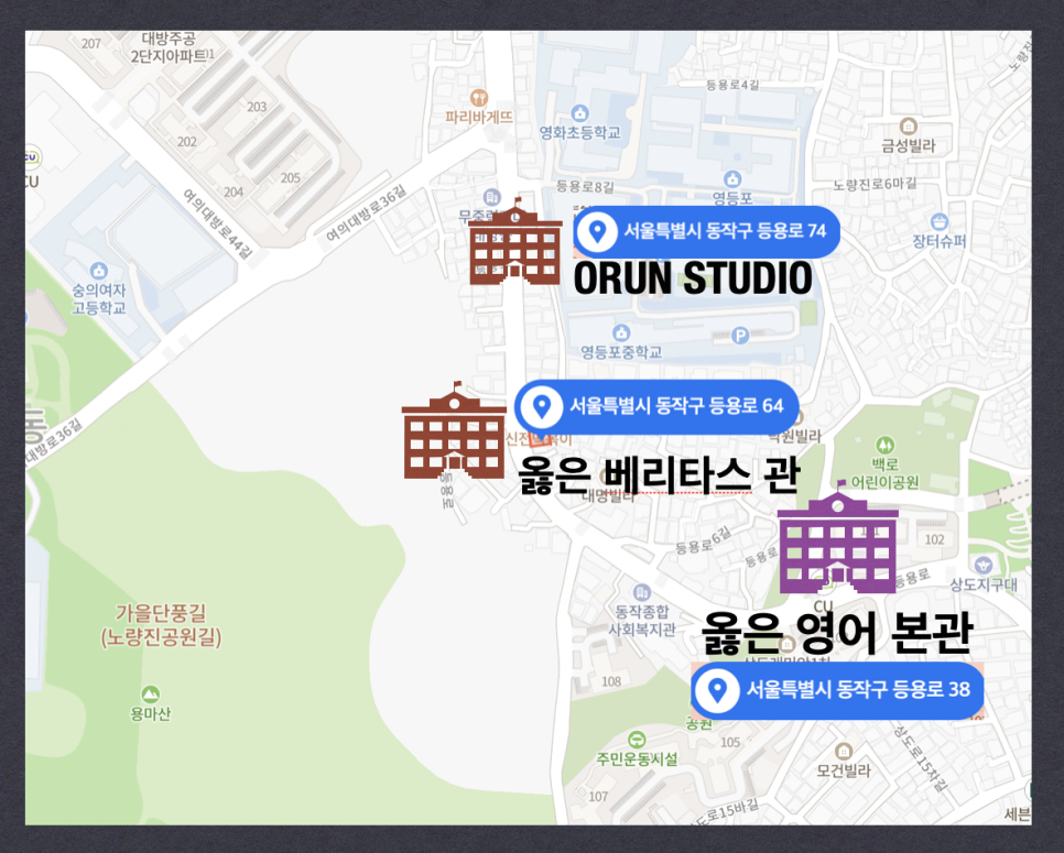 Only For 옳은 중고등부 스튜디오 무료개방 및 기말 플래너 제공 네이버 블로그