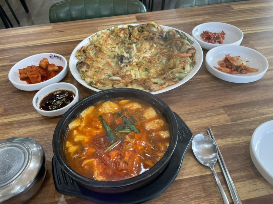 지유의 배부른 포스팅 네이버 블로그