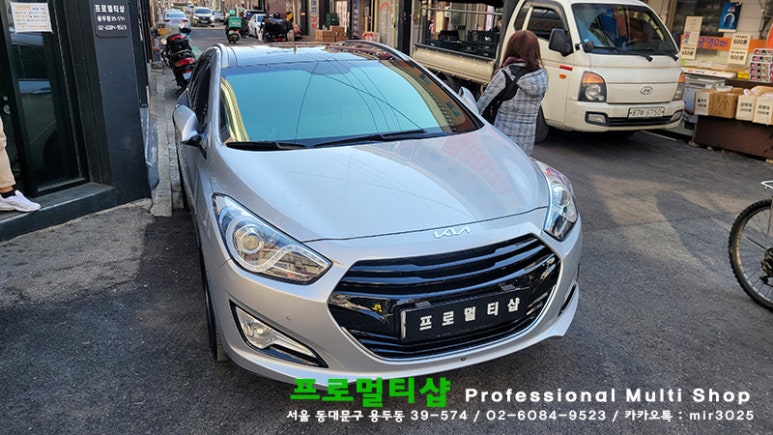 I40, 순정 LKAS 기능 활성화 작업 : 네이버 블로그