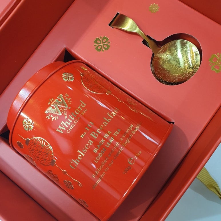 위타드의 2022년 신년티 Chelsea Breakfast No.111 : 네이버 블로그