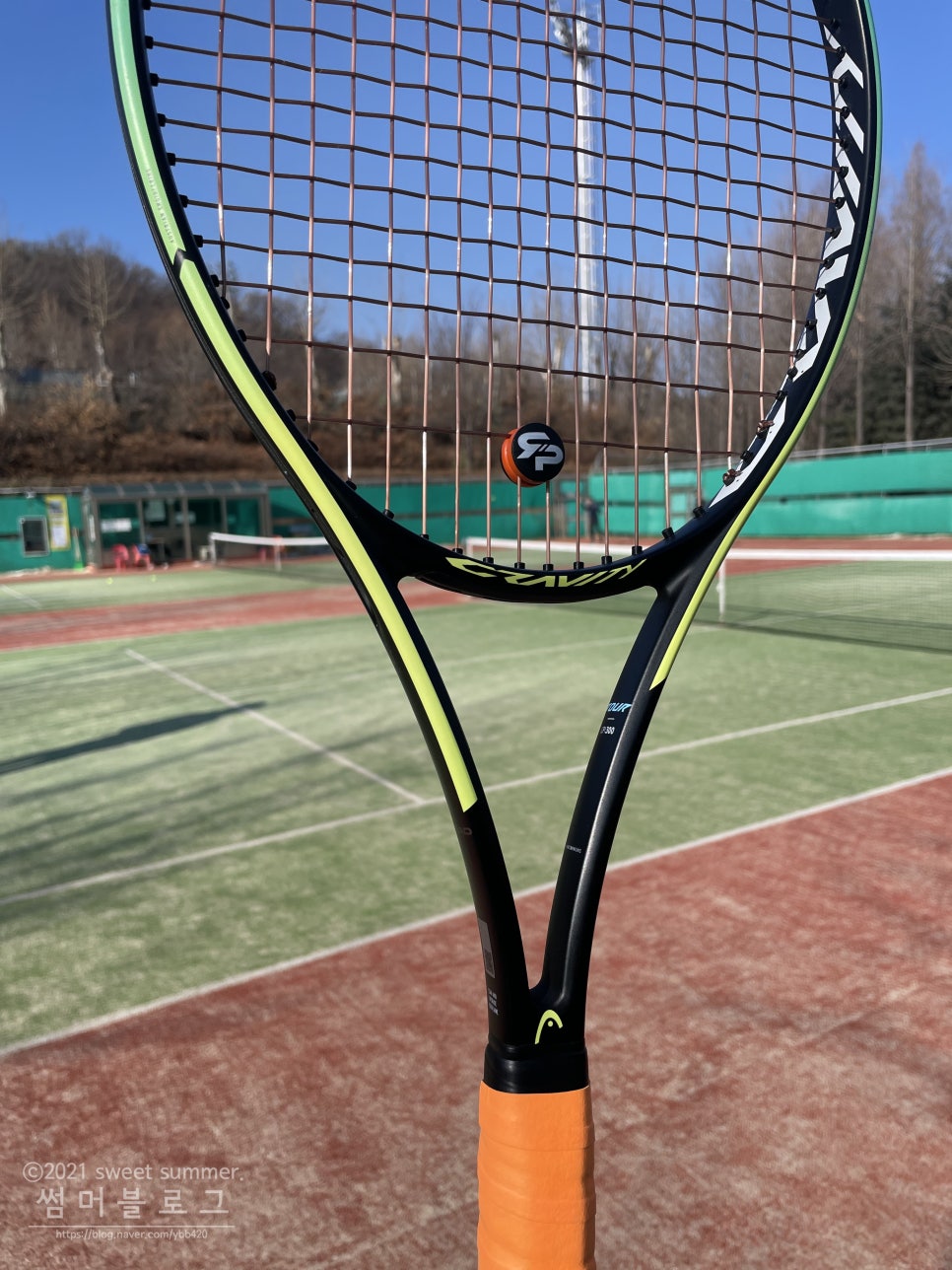 [짝꿍씨의 테니스일기] 하늘쌤 RTP 매직 댐프너 : 네이버 블로그