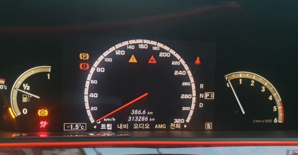 벤츠 S클래스 W221 Amg 계기판코딩 네이버 블로그