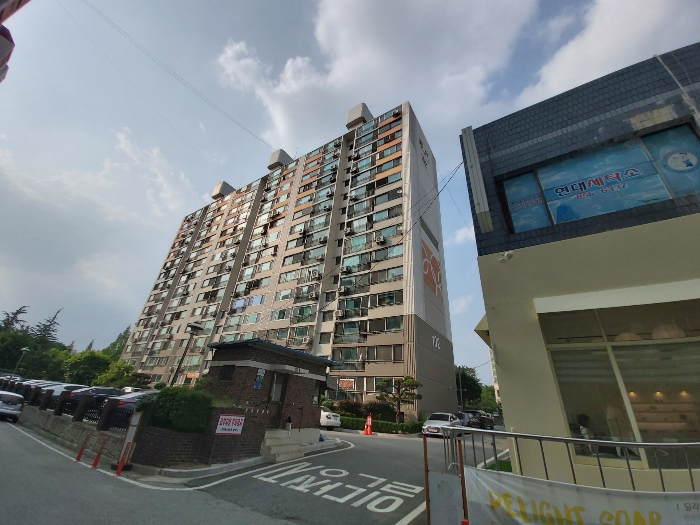 충남 공주시 신관동 현대아파트 공주 아파트경매 물건 2020타경1013 네이버 블로그