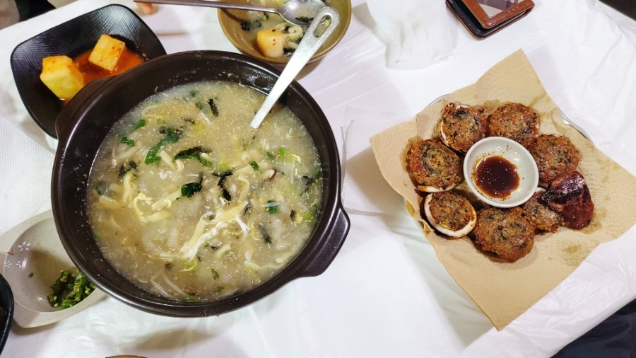 강원도 양양맛집 공가네 감자옹심이 세트메뉴 And 하조대펜션 알프스비치 네이버 블로그