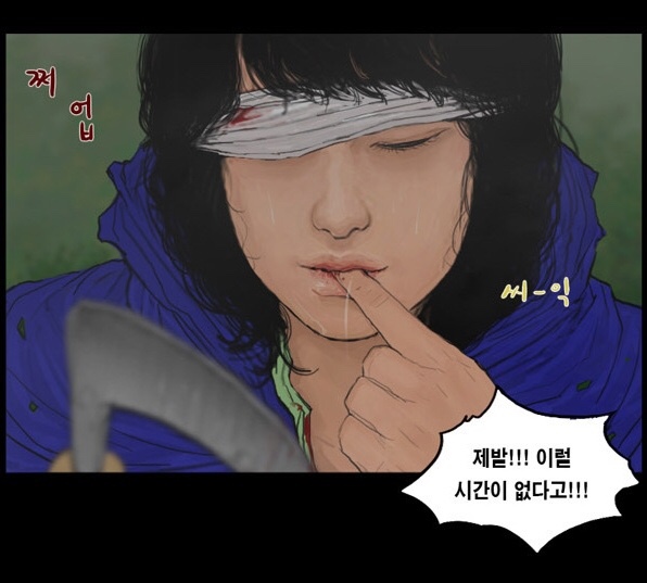 넷플릭스 지금우리학교는 지우학 등장인물 배우 소개 네이버 블로그