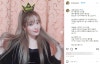 연두부 트위치 스트리머 여캠 Sbs 생방송투데이 인터뷰 실물 나무위키 96년생 나이 키 프로필 몸매 인스타 네이버 블로그