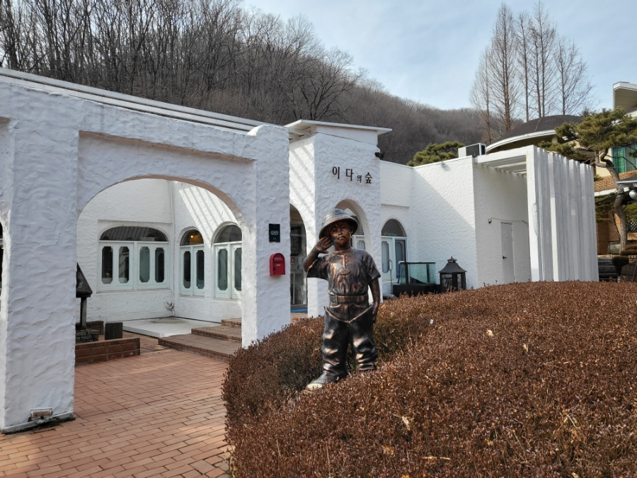 건축일반시공기능장 도전기 용인 습식공사 미장 조적 방수 타일 기능사 학원 공사 네이버 블로그