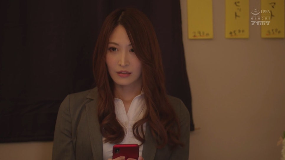 카나미 마이 (神菜美まい / Mai Kanami) IPX-805 톺아보기 : 네이버 블로그