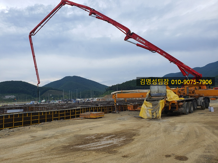 레미콘레디믹스트콘크리트시험 슬럼프공기량염화물압축강도 네이버 블로그