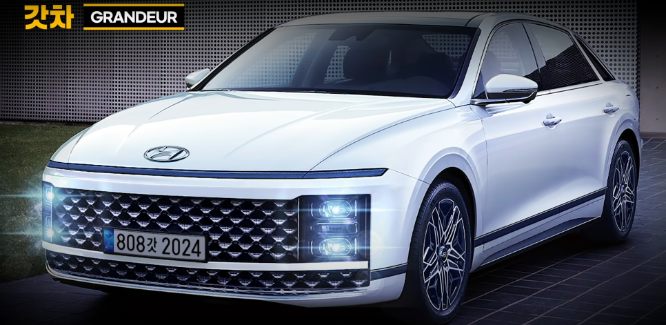 현대 신형 그랜저 풀체인지 GN7 하반기 10월~12월 출시?...예상도 공개 : 네이버 블로그