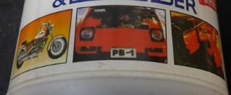 pb-1 PB-1 세정제 msds #피비원 #pb1세정제 #PB1세정제 #피비원세정제 #뜻 : 네이버 블로그