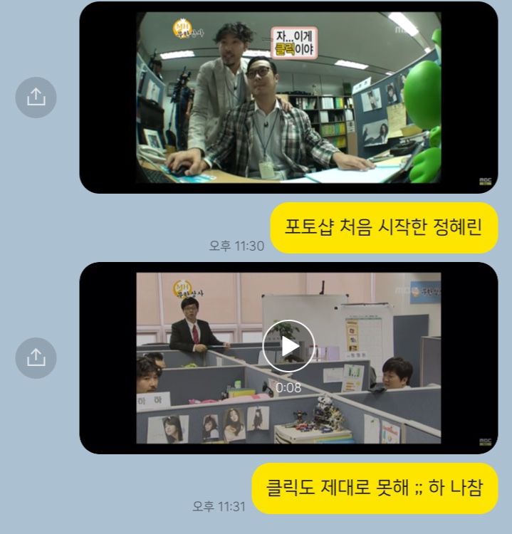 Gtq 포토샵 1급 합격 후기｜준비 기출문제 연습 시험 꿀팁 시험장 네이버 블로그