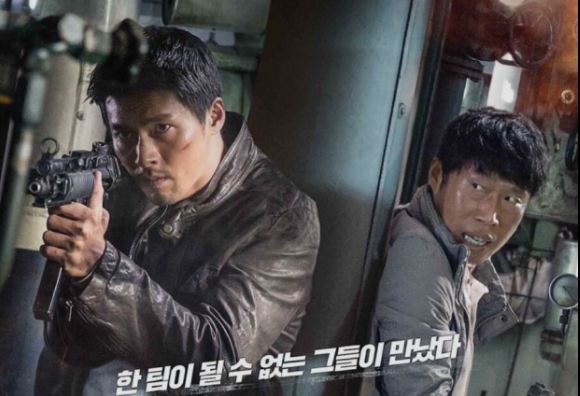 영화 - 공조 : 네이버 블로그