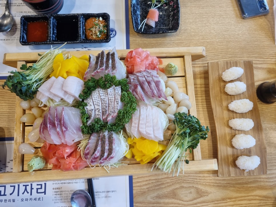 동탄횟집 싱싱한 숙성회를 무한리필로 물고기자리 동탄점 네이버 블로그
