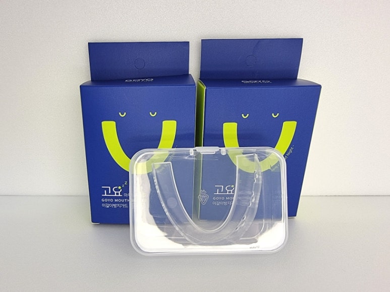 이갈이 치료를 위한 나이트가드 추천 고요 마우스피스s 네이버 블로그