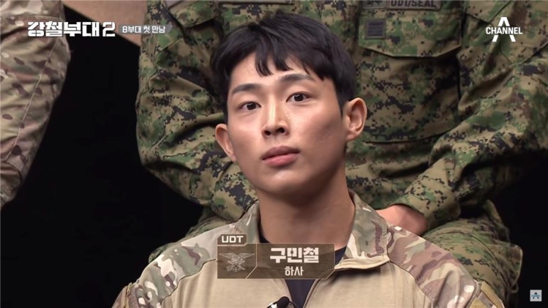 강철부대2, 시즌1 우승팀의 면모 UDT 해군특수전전단(*윤종진, 구민철, 김명재, 권호제) : 네이버 블로그