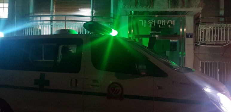 울산 부산 마산 창원 김해 진주 알콜중독 조현병 치매 정신병원 강제입원 : 네이버 블로그