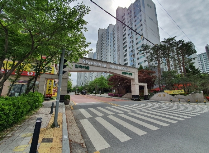 경기 용인시 기흥구 민속마을신창미션힐아파트 용인 아파트경매 물건 2021타경56956 1회유찰 네이버 블로그