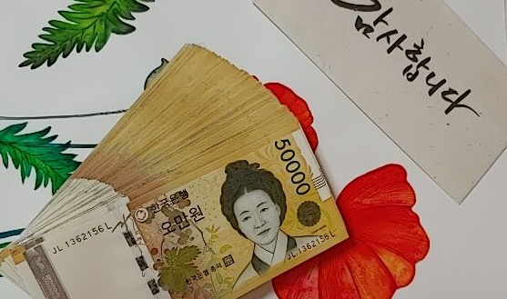 # 오늘 나에게 / 부자 : 네이버 블로그