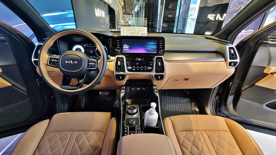 쏘렌토 2022 하이브리드 HEV 1.6 2WD A/T 시그니처 5인승 기본형 : 네이버 블로그