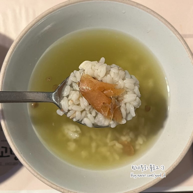 광주한정식맛집 매월동 온고당 보리굴비 먹고온 날 네이버 블로그