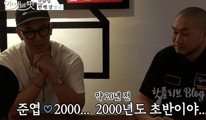 구준엽 서희원 결혼 전남편 왕소비 행복하길 자녀 최근 대만 쉬시위안 왕샤오페이 재벌 2세 이혼 이유 사유 위자료 어머니 갈등