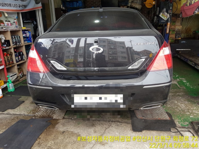 sm7 리어크로스멤버 sm5 임프레션 뉴sm5 뉴아트 멤버부식 중고멤버 중고부품 언더코팅 폴리머언더코팅 아연코팅 하체소음 하체유격 보성카 와동 안산카센타 고잔동 5899 ...