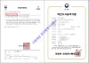 점용허가 하천수 사용허가 절차 및 방법 네이버 블로그