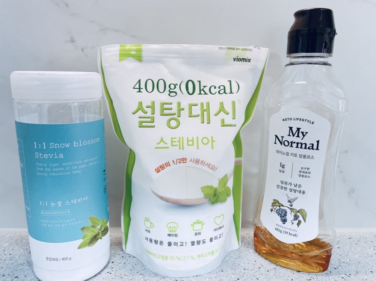 설탕 대신 대체당 활용하기 Feat알룰로스 에리스리톨 스테비아 네이버 블로그