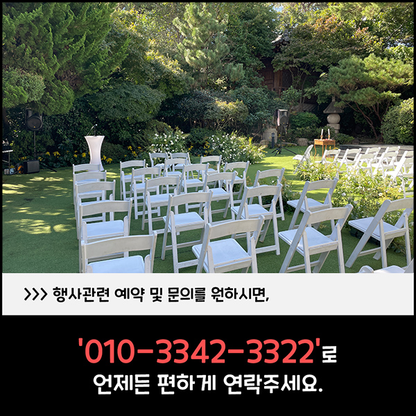 이룸이벤트 이벤트기획 및 행사용품대여 네이버 블로그