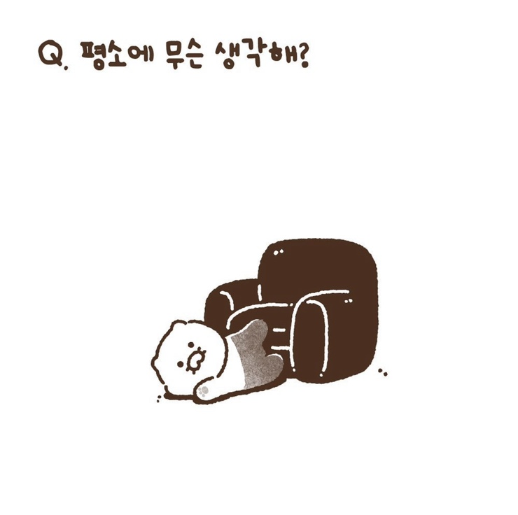 춘식이 Qanda 2탄춘식이 이름 이유 춘식이 고최몇 춘식이 좋아하는 음식 춘식이 냥줍 춘식이 하루 일과 네이버 블로그