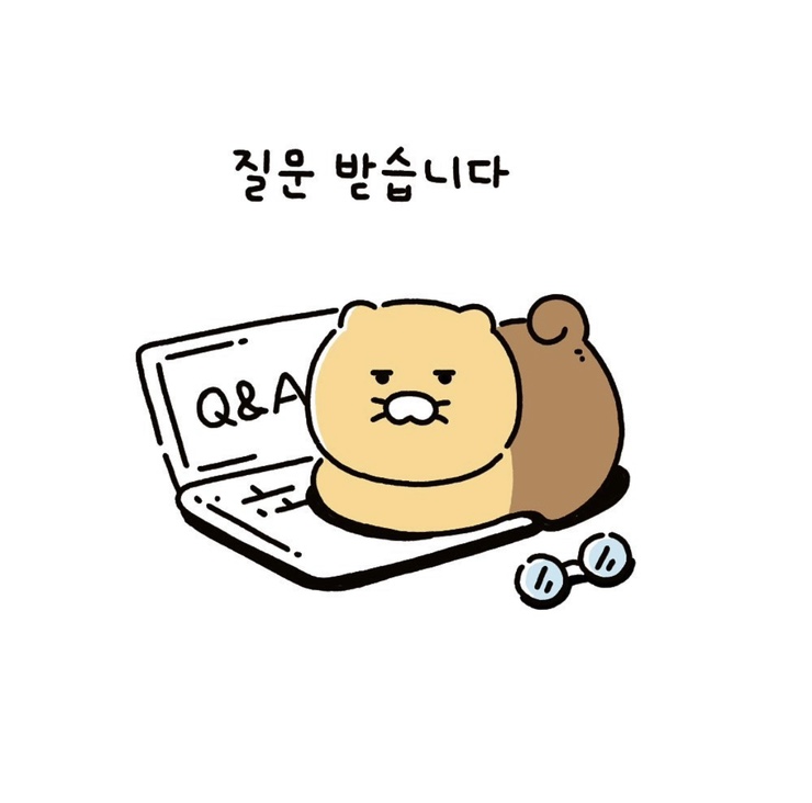 춘식이 Qanda 2탄춘식이 이름 이유 춘식이 고최몇 춘식이 좋아하는 음식 춘식이 냥줍 춘식이 하루 일과 네이버 블로그