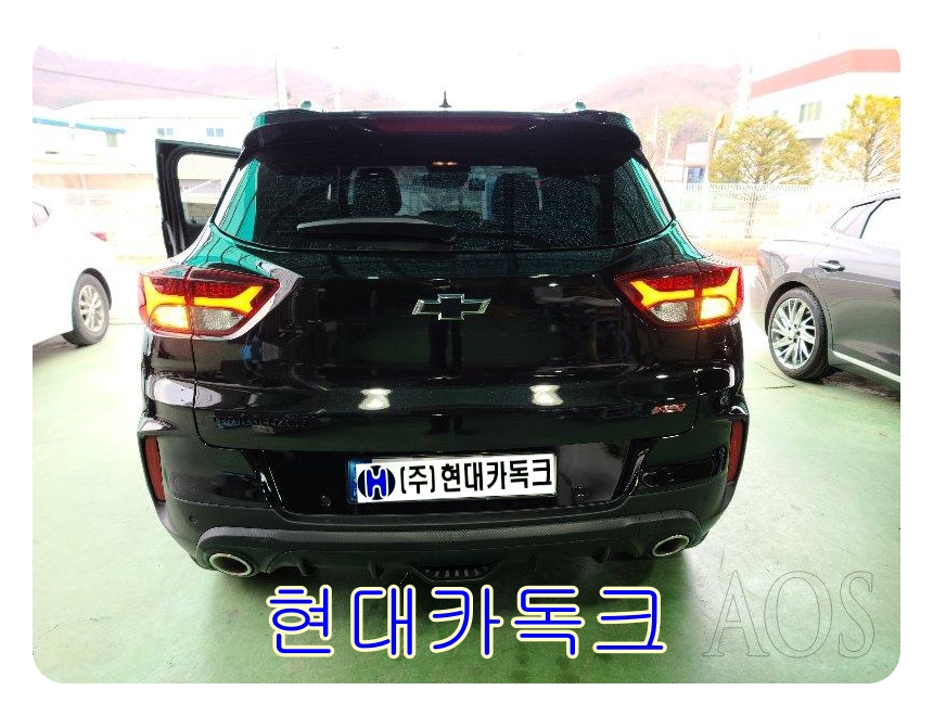 쉐보레 트레일블레이저 제작사 메뉴얼 정비 제1급정비공업사 사고차량수리전문 외제차수리 경기광주용인분당성남 경기광주오포
