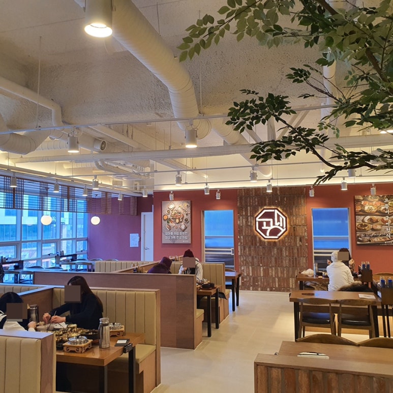 청라 맛집 인천 서구 제대로 된 한정식으로 행복한 점심 겉바속촉 제대로인 생선구이야 네이버 블로그
