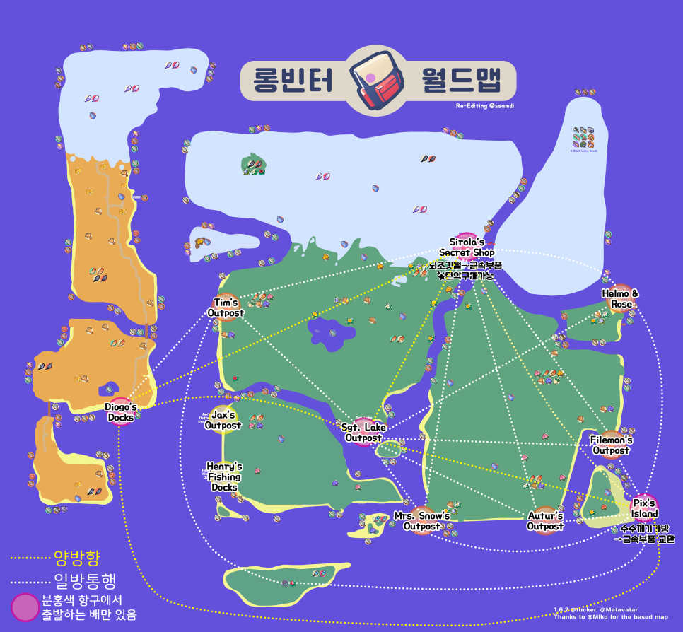 Longvinter(롱빈터) 공략 (5) - 텐트설치, 집 짓는 법, 업그레이드, 철거 : 네이버 블로그