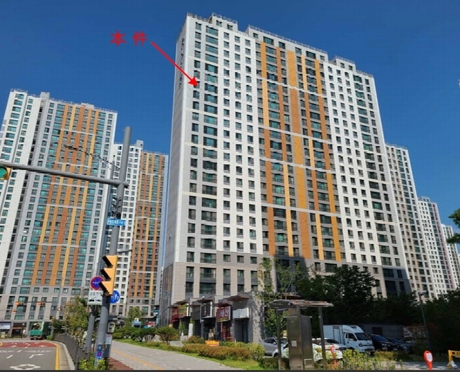 경기도 평택시 아파트 경매 평택시 동삭동 센트럴 자이 34평형 아파트 경매 평택 센트럴 자이 2단지 아파트 경매 사건번호