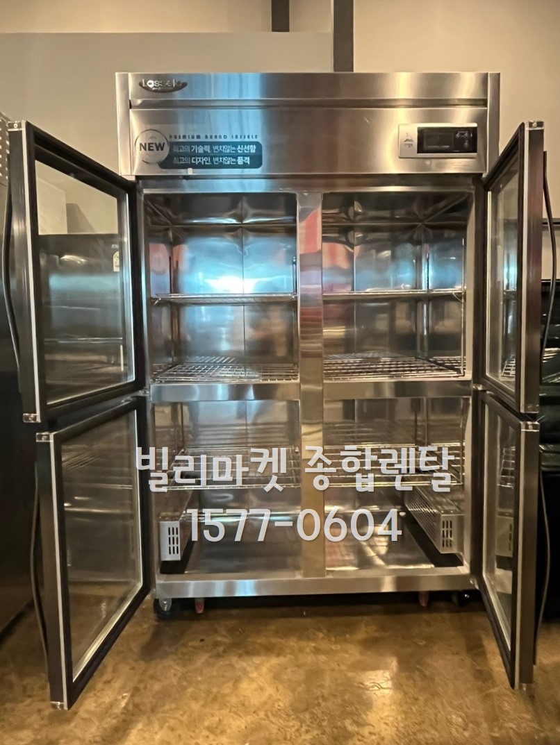 빌리마켓 종합렌탈서비스 네이버 블로그