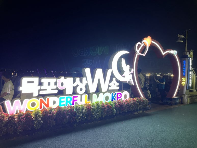 더 행복하게 네이버 블로그