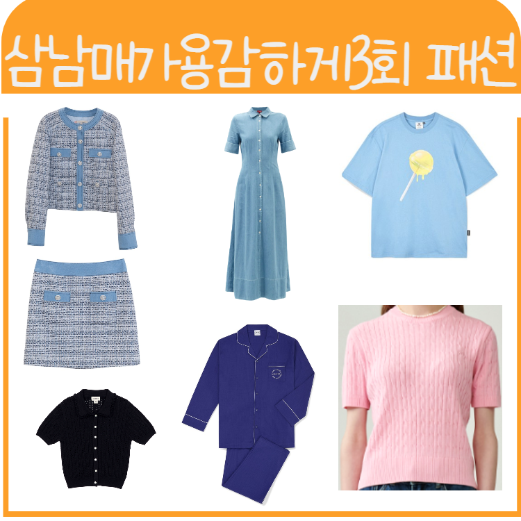 모찌피플 네이버 블로그