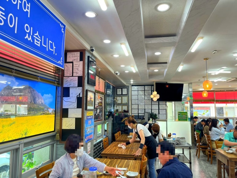 제주 서귀포 갈치 맛집 네거리식당”주차 가격 네이버 블로그