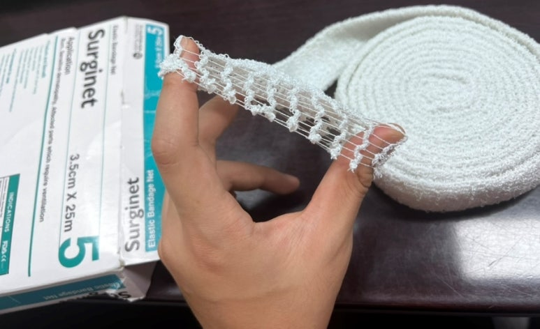 써지넷(surginet)사용법, 강아지, 고양이 붕대 : 네이버 블로그