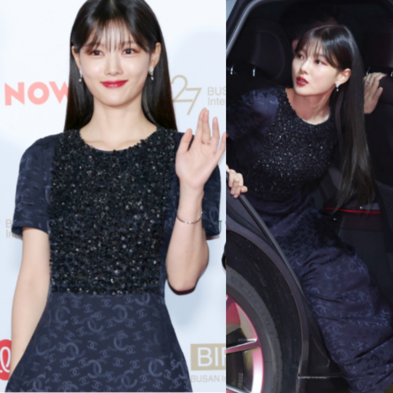 BIFF 부산국제영화제 김유정 샤넬 시상식 드레스 정보 : 네이버 블로그