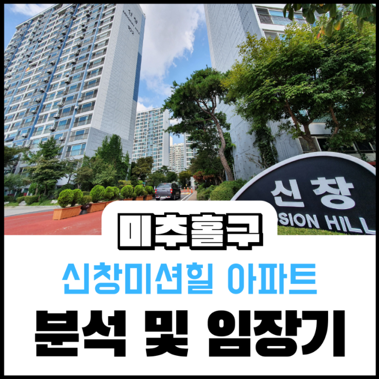 슬기로운 휴직생활 네이버 블로그