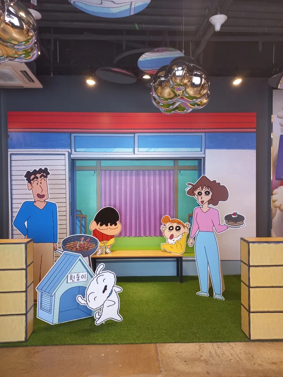 신촌 현대백화점 짱구 팝업스토어 짱구네 집으로 초대 네이버 블로그