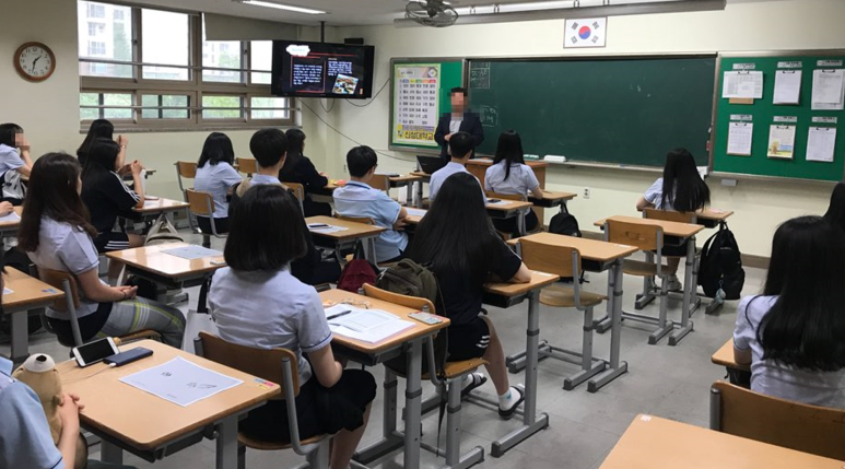 능동고등학교 2학기 능동고 중간고사 기말고사 모의고사 시험 일정 네이버 블로그