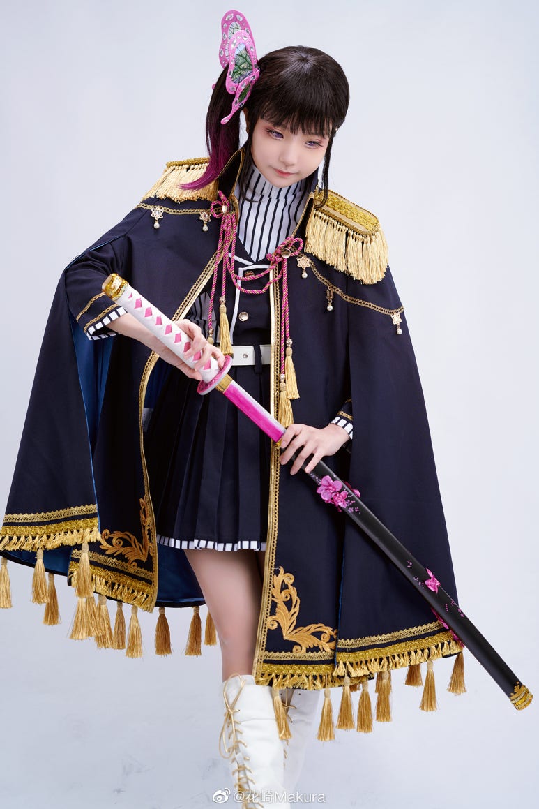 花崎Makura - 츠유리 카나오 코스프레(귀멸의 칼날) : 네이버 블로그