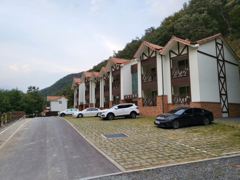 남이자연휴양림금산산림문화타운 가족휴양동 이용 후기 네이버 블로그