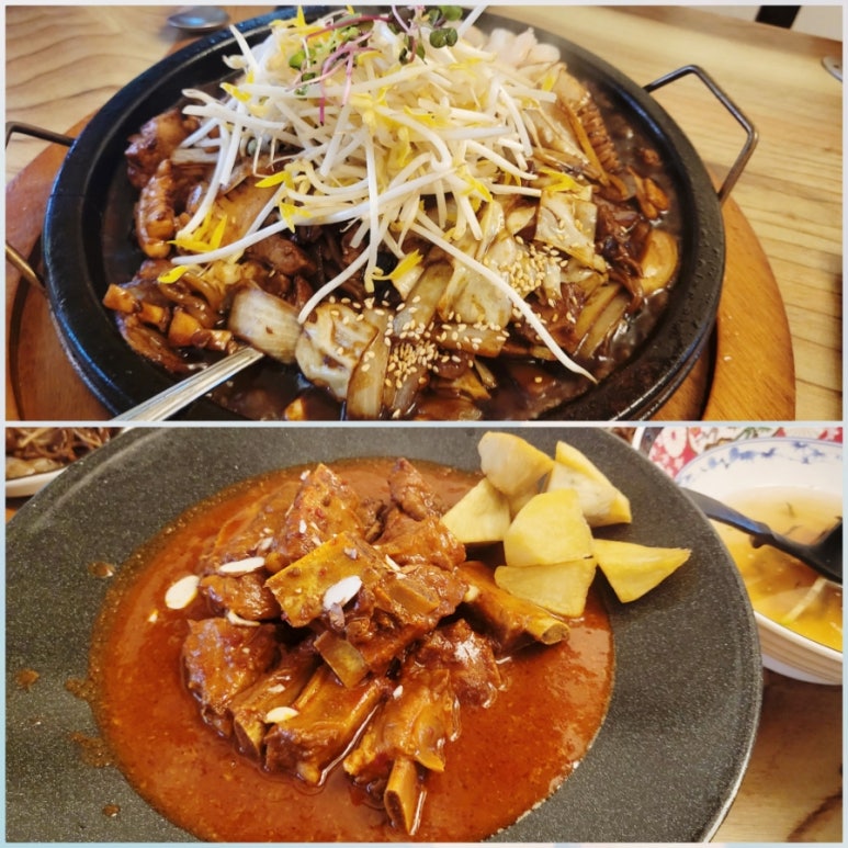 북한강맛집남양주돌짜장조안면맛집화도읍맛집북한강돌짜장 네이버 블로그